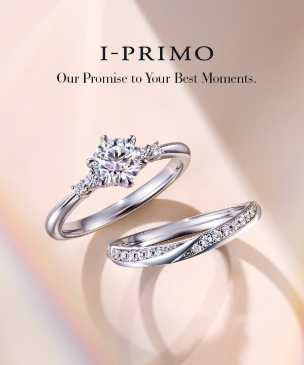 Wedding Rings - A Delicate Ornament | I-PRIMO Singapore